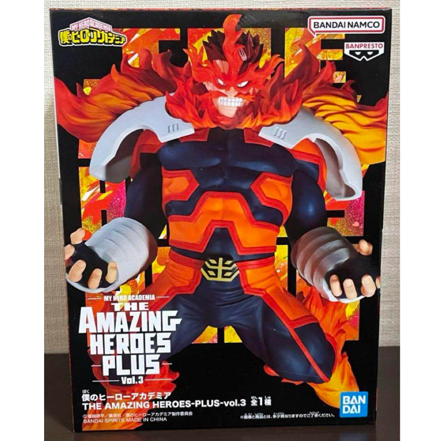 【日本正規品】僕のヒーローアカデミア THE AMAZING HEROES PLUS vol.3 エンデヴァー – ani-para